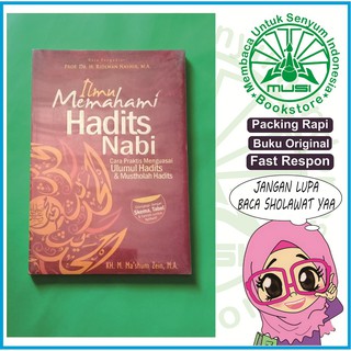 科學理解先知的聖訓實用如何掌握 Ulumul Hadith Mustholah Hadith Original Musi | 蝦皮購物