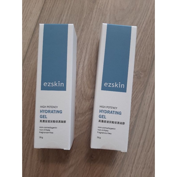 ezskin 輕鬆美膚 陳皮 現貨 高濃度玻尿酸保濕凝膠 30ml | 蝦皮購物