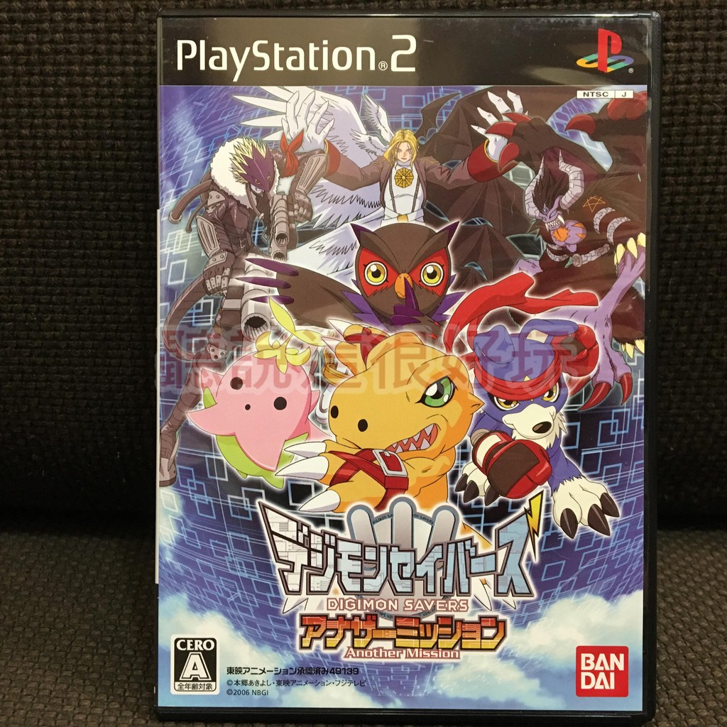 PS2 數碼寶貝拯救隊 外傳任務 Digimon Savers: Another Mission 日版 400 T345 | 蝦皮購物