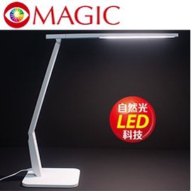 眼科醫生推薦~MAGIC大視界LED護眼檯燈 (MA328)，二倍大照射範圍 4種光源情境 閱讀燈 兒童檯燈 成長書桌燈 | 蝦皮購物