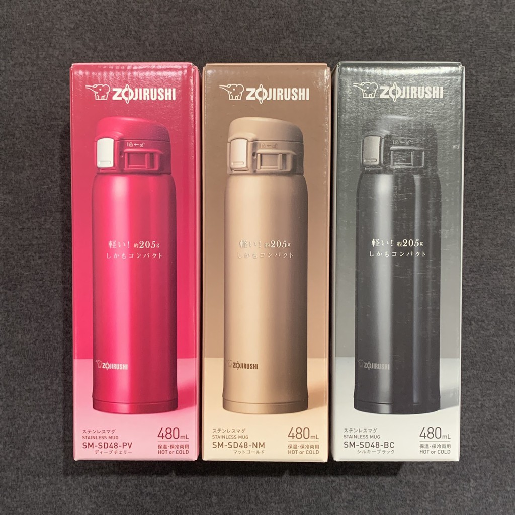 [小樂]蝦皮代開發票 日本 象印 ZOJIRUSHI 保溫瓶 sm-sd48 smsd48 sd48 480ml | 蝦皮購物