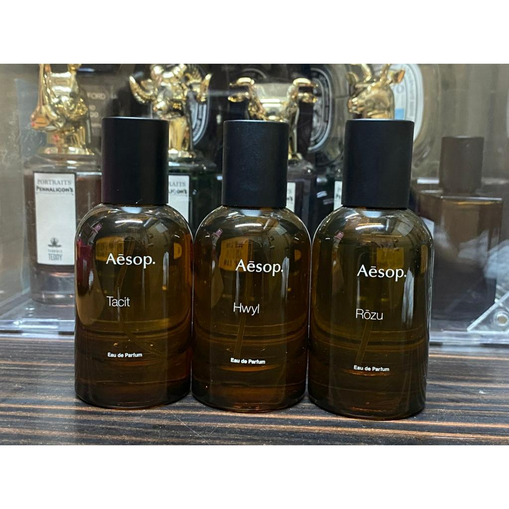 Aesop二手香水 熾Hwyl 50ml | 蝦皮購物