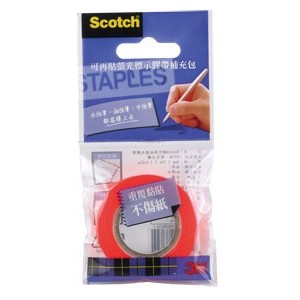 【彩虹文具小舖】3M 可再貼螢光標示膠帶 四色螢光標示膠帶 812 812R4補充包 | 蝦皮購物