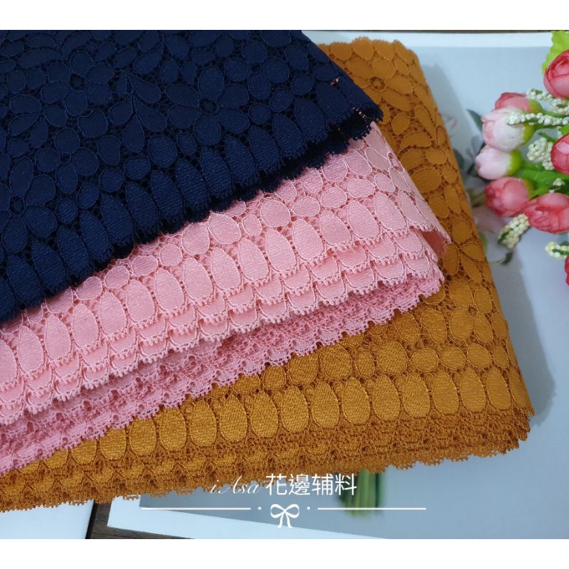 iAsa愛莎の手作蕾絲/加厚彈力蕾絲花邊布料DIY手工裙邊裹胸內衣服裝輔料寬17cm | 蝦皮購物