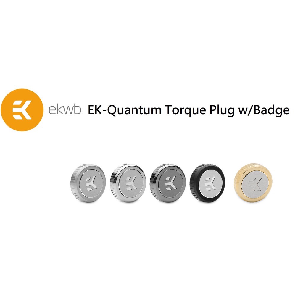 【肯瑞PC特裝】EK-Quantum Torque Plug w/Badge 新款EK信仰堵頭 | 蝦皮購物