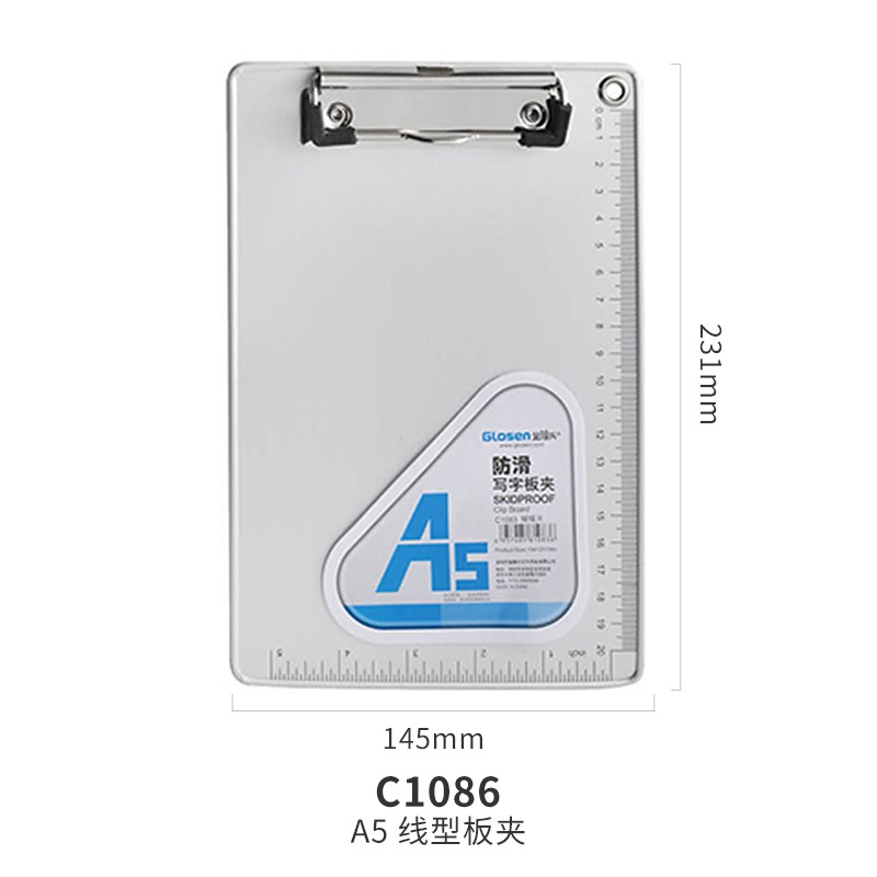 -linchaijen-文件板夾 加厚鋁合金A4書寫 板夾 A5寫字 板夾 資料文件點菜單夾子高檔金屬報價單夾板書寫墊板 | 蝦皮購物