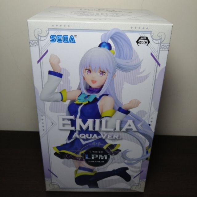 全新 正版 SEGA LPM Re:從零開始的異世界生活 愛蜜莉雅 cos 阿克婭 愛蜜莉亞 艾蜜莉雅 公仔 模型 | 蝦皮購物