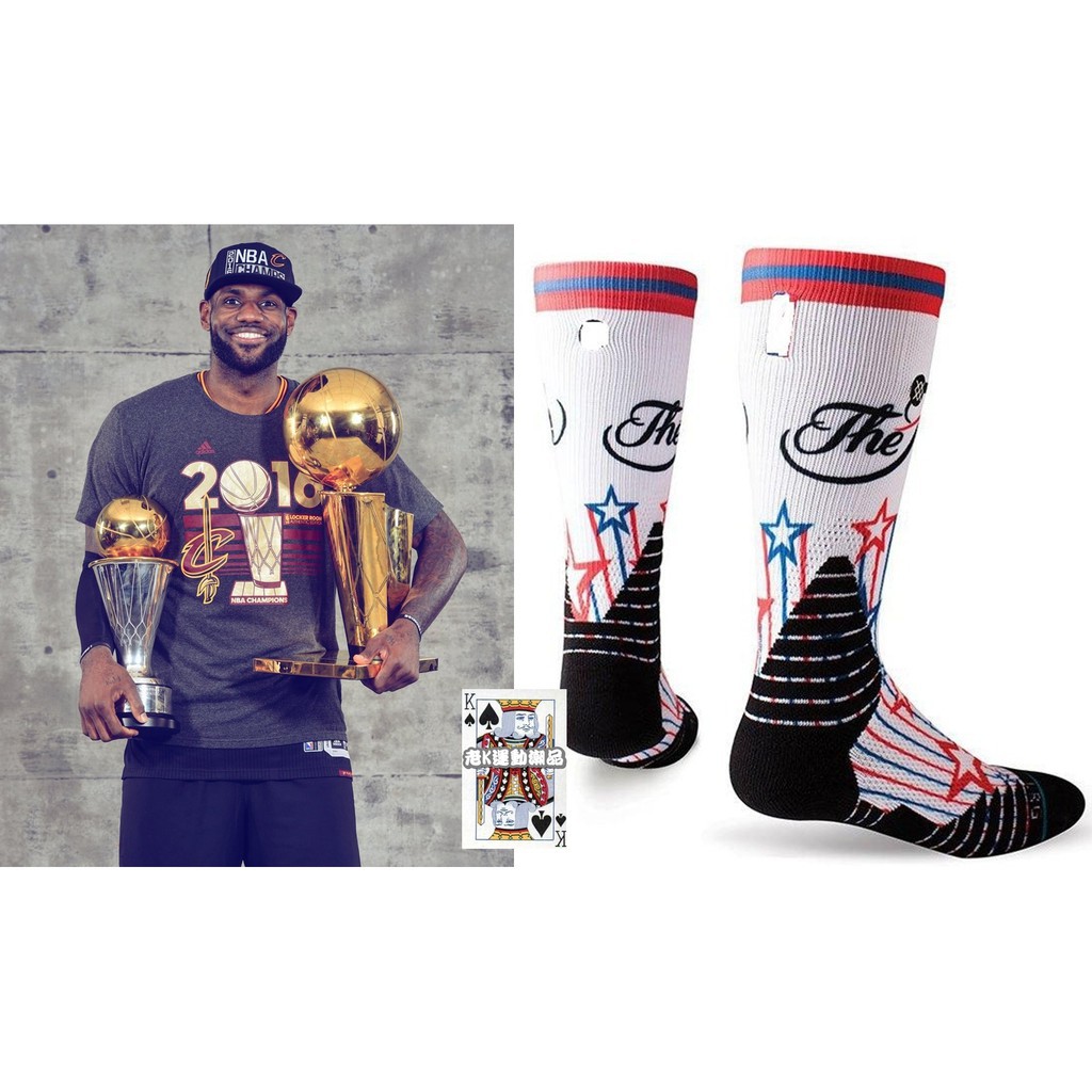 STANCE 559 2016 NBA Finals 總冠軍賽紀念襪 專業籃球襪 中筒襪 L號 克里夫蘭騎士 JAMES | 蝦皮購物