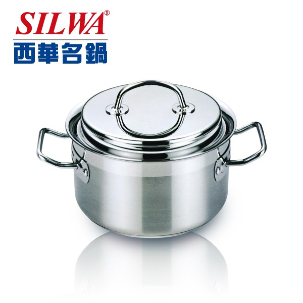 【SILWA西華】米蘭經典304不鏽鋼湯鍋24cm | 蝦皮購物