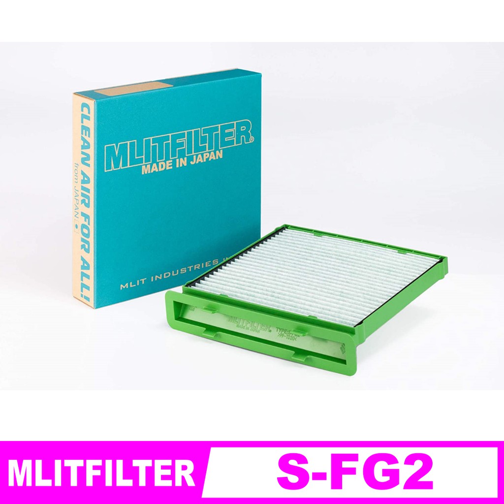 【HRCO】(現貨) Mlitfilter S-FG2 SFG2 日本綠魔俠冷氣濾網 Forester 森林人5代、XV | 蝦皮購物