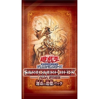 [福順遊戲卡鋪] 現貨 遊戲王 SD43 命運的追憶包 SD43-JPT TOKEN包(全新未開封) | 蝦皮購物