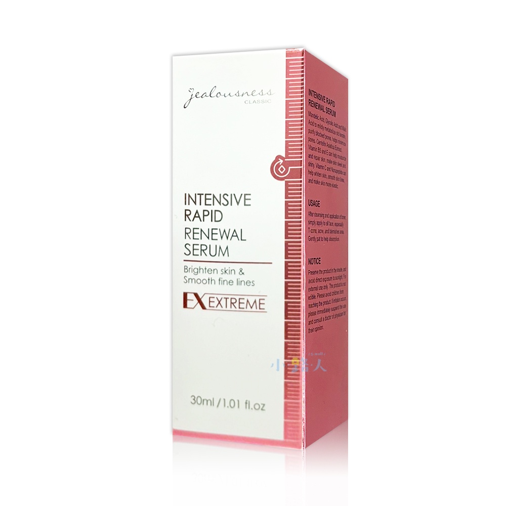 【Jealousness 婕洛妮絲】液態三重酸煥膚精華(30ml/瓶) | 蝦皮購物