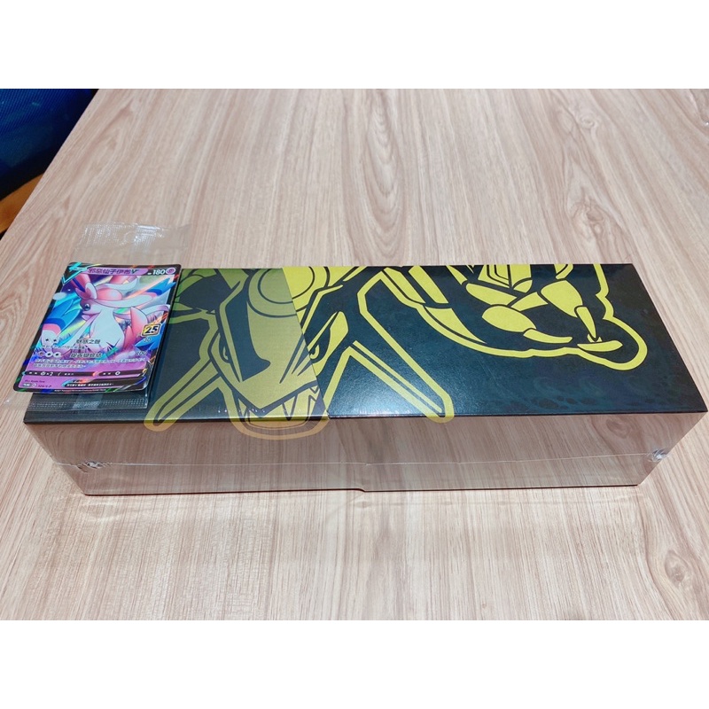 烈空坐 全新 25週年 頂級強化箱 附邪惡仙子伊布v PTCG 寶可夢集換式卡牌遊戲 | 蝦皮購物
