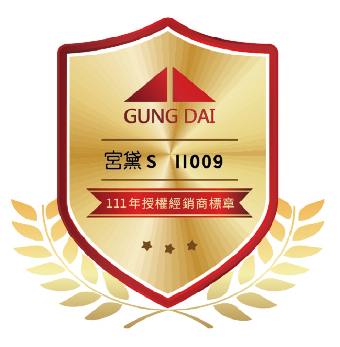 《宮黛GUNG DAI》GD-800 GD800三溫智慧溫控飲水機【BRITA淨水系統｜贈快拆式前置過濾組及全台安裝】 | 蝦皮購物