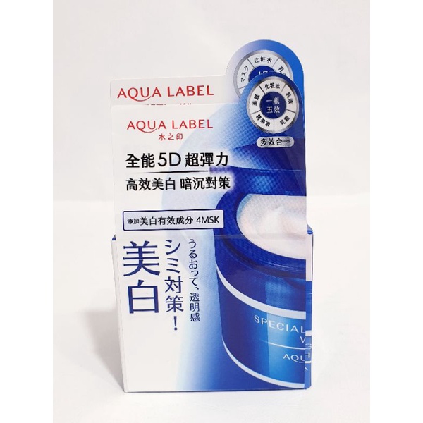 《現貨+電子發票》AQUA LABEL 水之印 全能5D精油緊緻彈力霜 保濕彈力霜 美白彈力霜 新全能5D保濕彈力霜 | 蝦皮購物