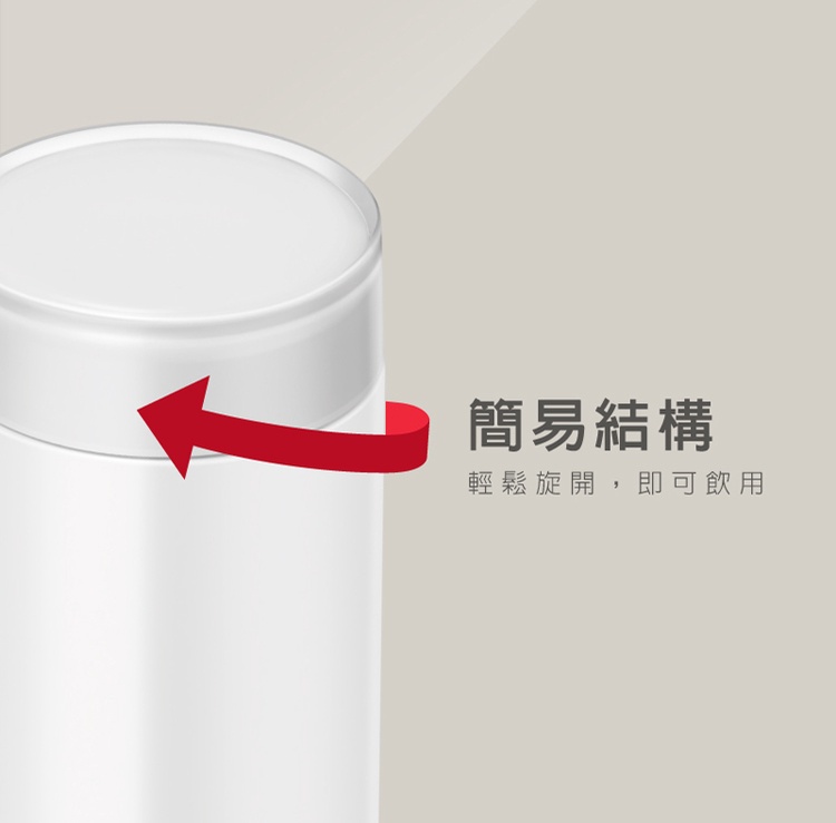 【THERMOS膳魔師】不鏽鋼真空保溫杯480ml(JOD-480) | 蝦皮購物