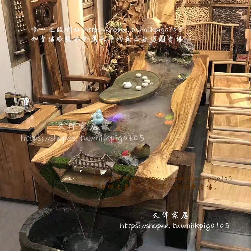新中式實木茶桌流水茶臺門店會客功夫茶幾原生態家具禪意養魚桌 | 蝦皮購物