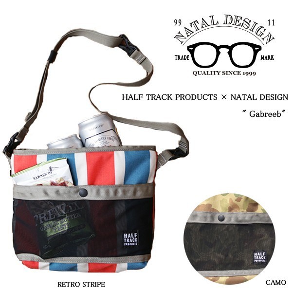 【优職人】日本製 Half Track Products × Natal Design 獵鴨迷彩 | 蝦皮購物