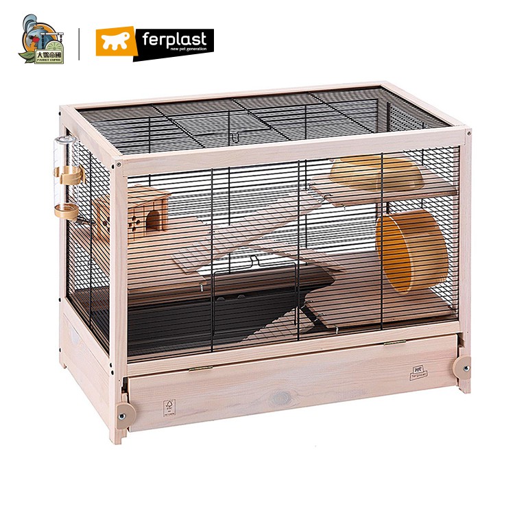 【大鸚帝國】義大利飛寶 ferplast / 哈姆斯維爾倉鼠籠 / 木頭鼠籠 倉鼠籠 寵物鼠籠 多層籠 鼠籠 寵物籠 家 | 蝦皮購物