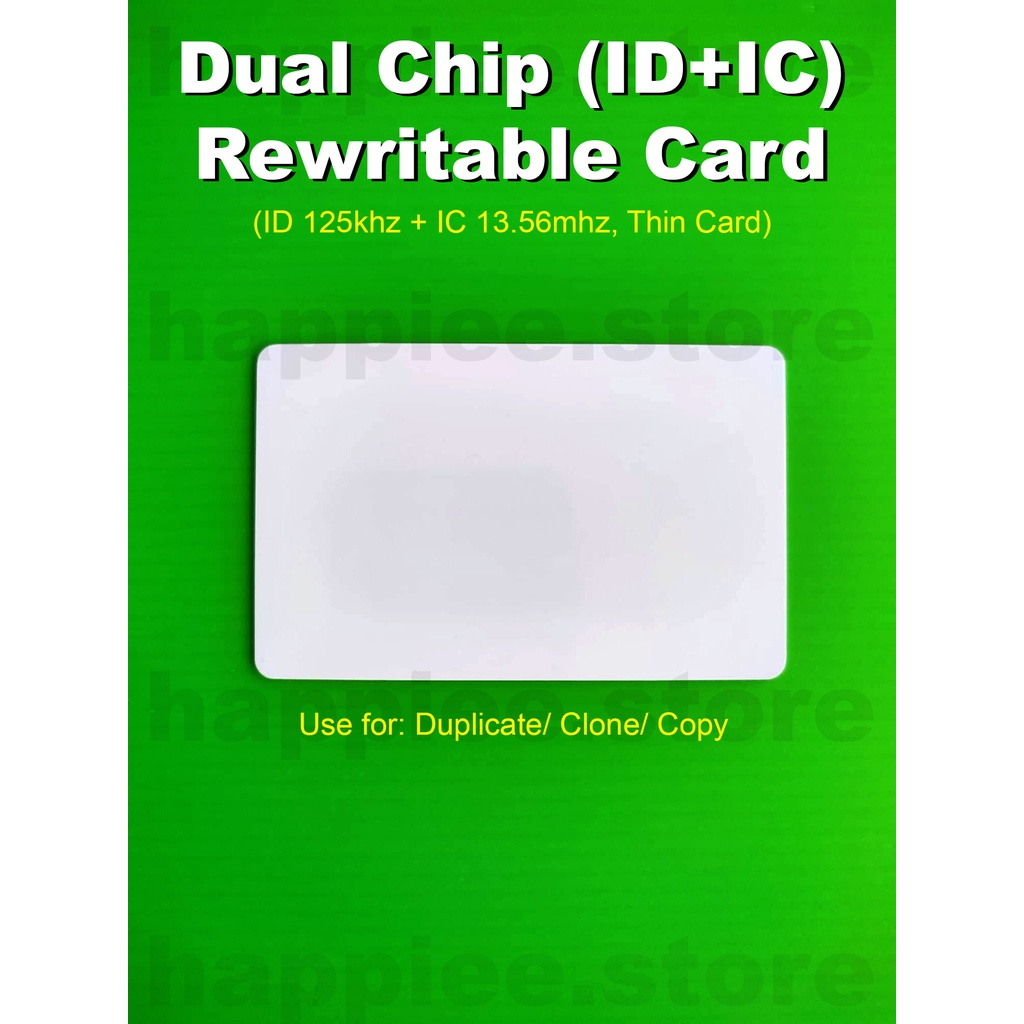 雙頻芯片 (ID + IC) 可重寫卡 | 蝦皮購物