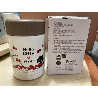 全新 Hello Kitty X NYA 輕食主義 燜燒罐 450ml | 蝦皮購物