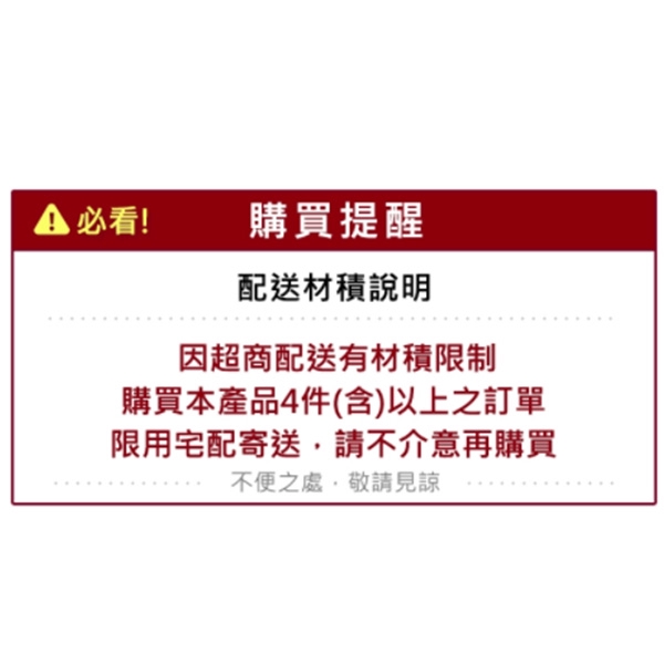 Sweet touch 直覺職業洗髮精2000ml 薄荷 茶樹 限時特賣專用 空運禁送【小三美日】D440013-1 | 蝦皮購物