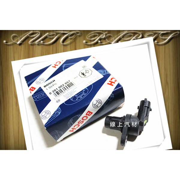 德國BOSCH 偏心軸感知器/偏心軸感應器/凸輪軸 堅達 3.5 13- 其他車款歡迎詢問 | 蝦皮購物