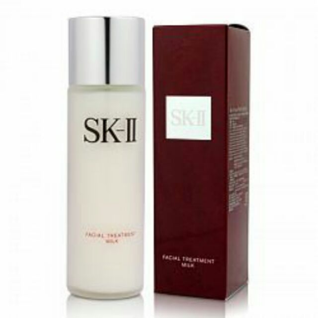 S K2 SK-II 亮采保濕乳液75ml | 蝦皮購物