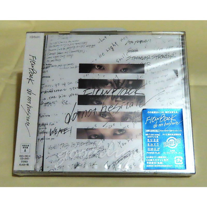 【日版】FlowBack《do not hesitate》CD+DVD (初回生產限定盤A) | 蝦皮購物