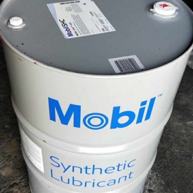 【MOBIL 美孚】SHC 629 OIL、VG-150、多用途合成潤滑油、208公升/桶裝【全合成齒輪油】 | 蝦皮購物
