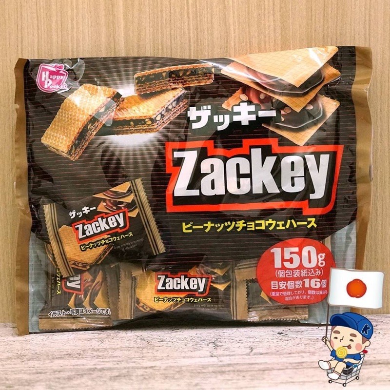 現貨 快速發貨 馬來西亞 Zackey 花生巧克力風味威化餅 酥脆 超厚夾心 香濃巧克力 花生顆粒 獨立包裝 衛生又方便 | 蝦皮購物