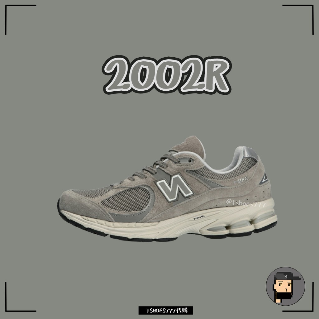 【TShoes777代購】New Balance ML2002R 復古灰 ML2002RC NB2002RC | 蝦皮購物