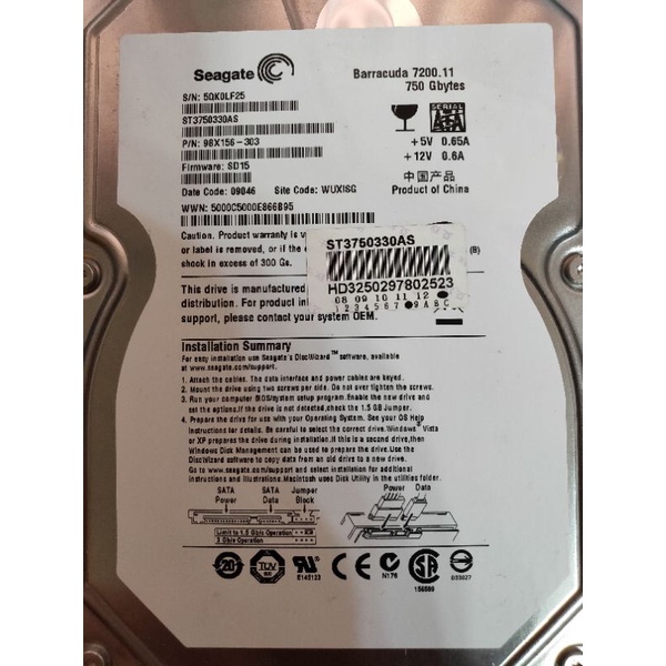 Seagate 750G 硬碟 3.5吋 | 蝦皮購物