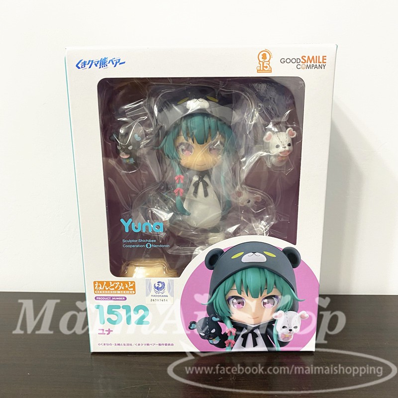 【SuMai粟麥屋】現貨 代理版 GSC 黏土人 熊熊勇闖異世界 優奈 可動 完成品 0103 | 蝦皮購物