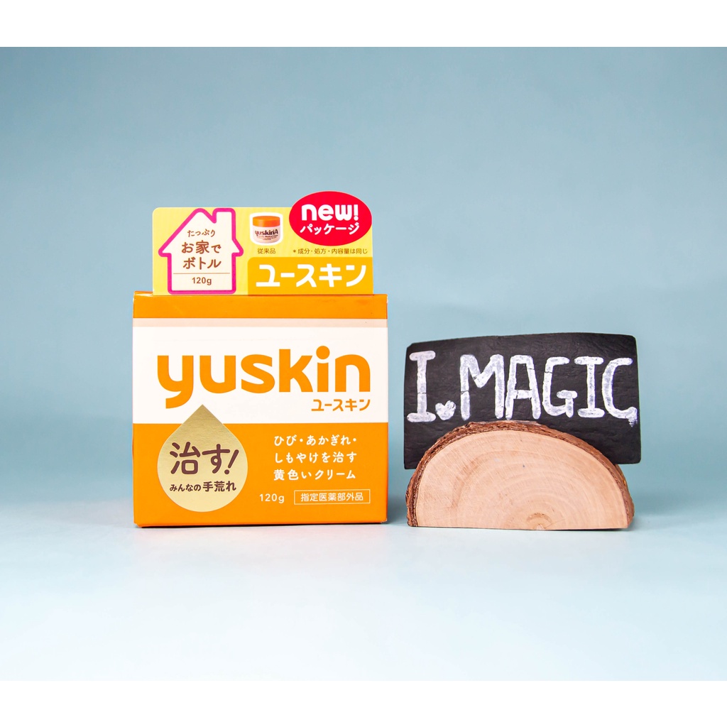 《電子發票》台灣公司貨 yuskin 悠斯晶 乳霜 120g 40g 180g護手霜 護足 乾裂 | 蝦皮購物