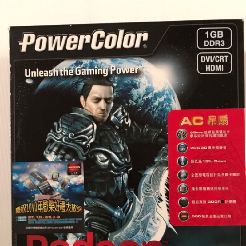 撼訊PowerColor Radeon HD 5670顯示卡 | 蝦皮購物