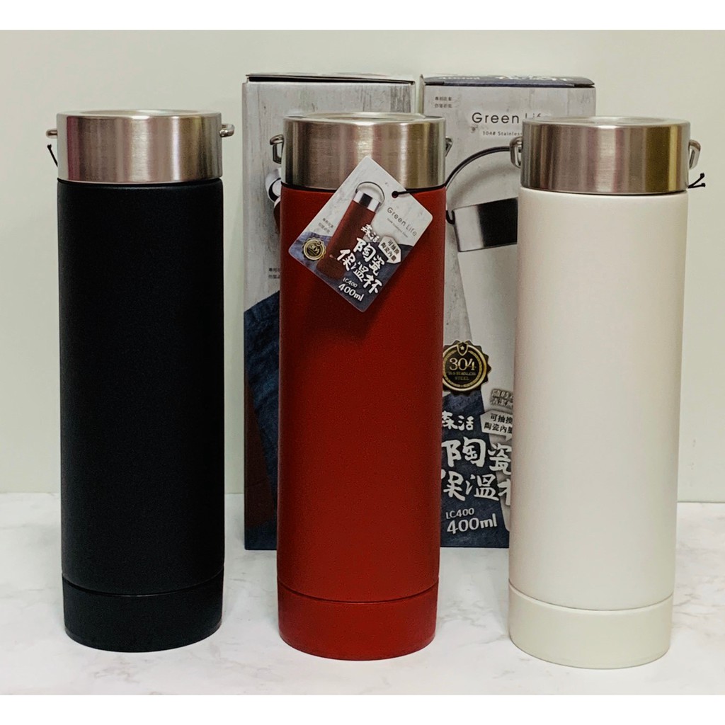 【霏霓莫屬】 Green life LC400 森活陶瓷保溫杯 可抽換內膽 保溫瓶 304不鏽鋼 400ml | 蝦皮購物