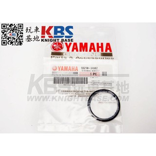 【玩車基地】YAMAHA 山葉原廠零件 M-SLAZ、YZF-R15 V2/V3 機油過濾器O環 93210-34802 | 蝦皮購物