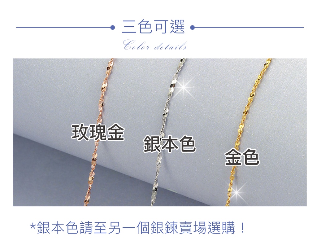 💯正品保證｜假一賠十💯 S925純銀項鍊 鎖骨鍊 鎖骨鏈 純銀項鍊 項鍊 項鏈 銀鍊 銀鏈 項鍊女 女生項鍊 【MF2】 | 蝦皮購物