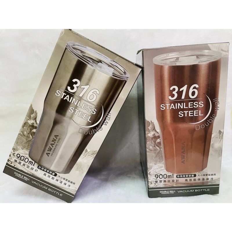 🌸台灣實體 快速出貨🌸316不鏽鋼冰霸杯 雙層真空設計 真空杯 大口徑 透明密封上蓋 900ml | 蝦皮購物