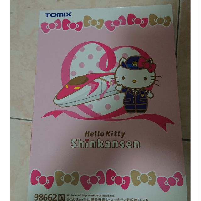 Tomix N 規 98622 JR500 Hello kitty新幹線 | 蝦皮購物