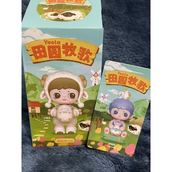現貨 若來 Yoola悠拉田園牧歌系列盲盒 隱藏版 農場主 確認款 | 蝦皮購物