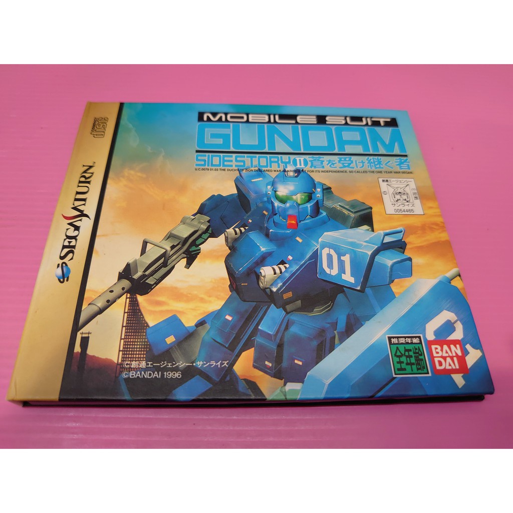 機 出清價! 網路最便宜 SS SEGA SATURN 2手原廠遊戲片 機動戰士 鋼彈 外傳 2 蒼之繼承者 賣270 | 蝦皮購物