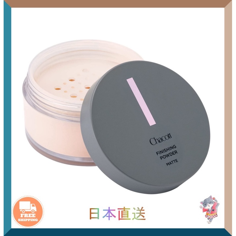 日本 CHACOTT 專業舞台彩妝系列 chacott 蜜粉 高解析HD保溼蜜粉 20g 日本製蜜粉【日本直送】 | 蝦皮購物