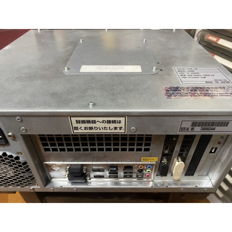Taito type X4 主機，含IO控制/TTX4/硬碟 | 蝦皮購物