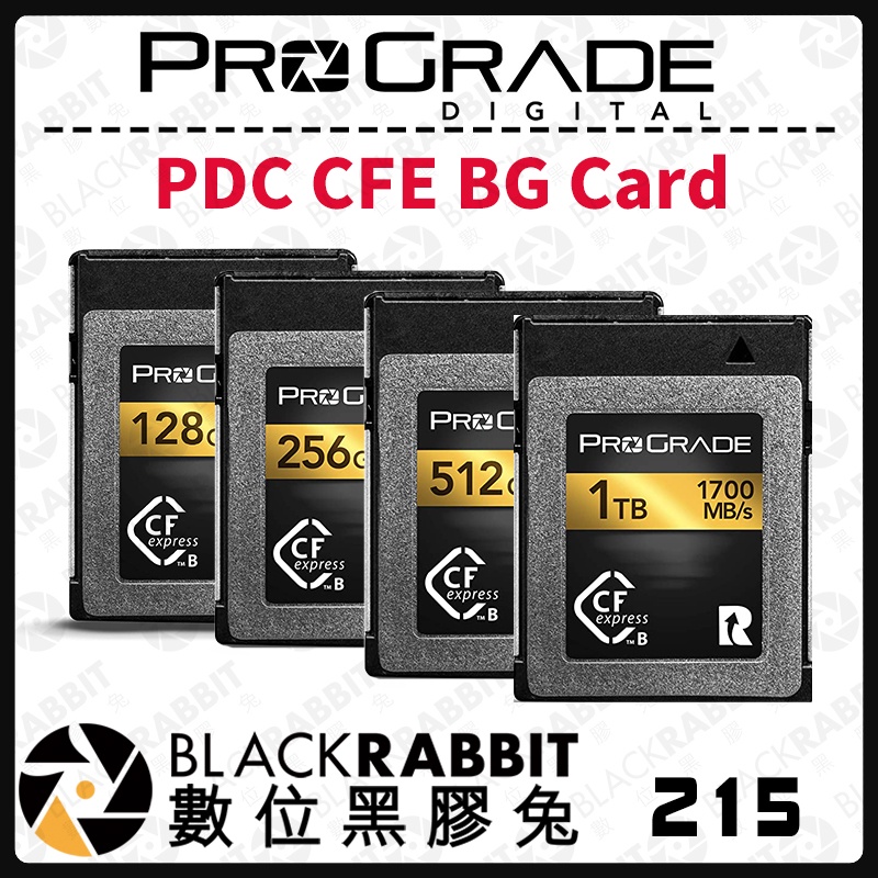 預定 ProGrade PDC CFE A / B / BG Card 記憶卡 】數位黑膠兔 | 蝦皮購物