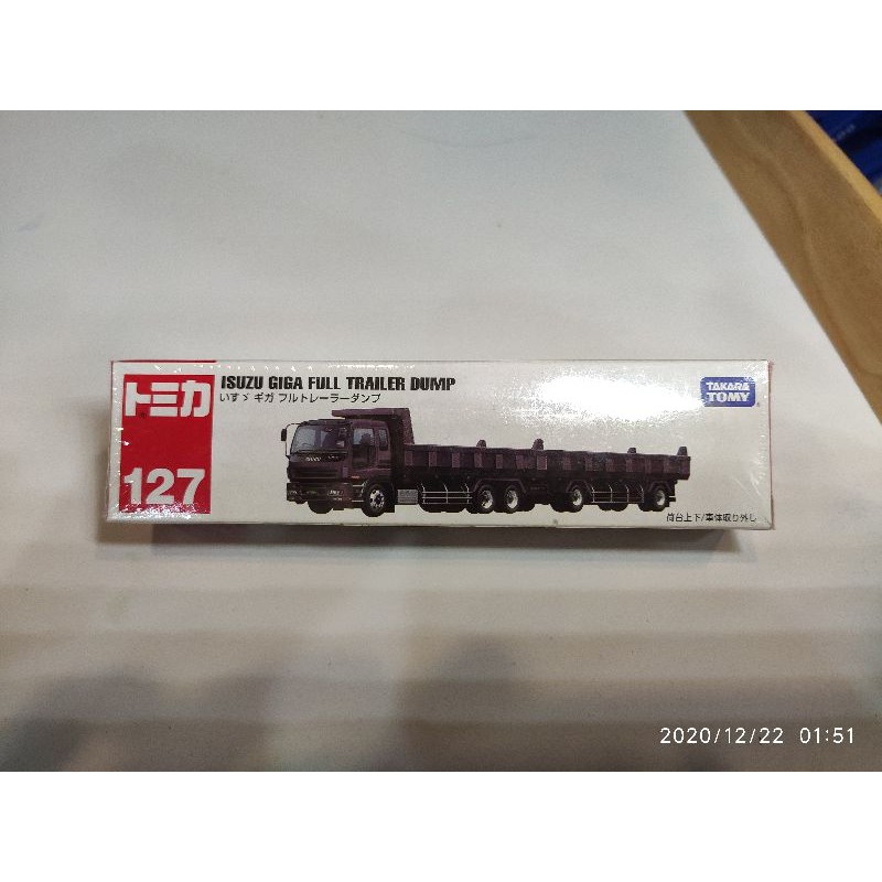 tomica 127長車 連結車 | 蝦皮購物