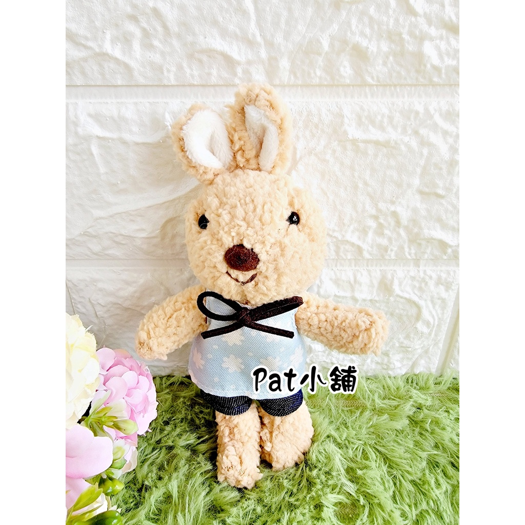 現貨 =Pat小舖= 歡樂兔 Joy Rabbit 可愛兔子 婚禮小物 3吋 7吋 12吋 可愛 吊飾 娃娃 玩偶 | 蝦皮購物