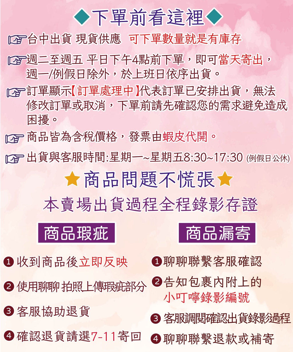 甜美學生服 小胸cos 水手服 二次元 蘿莉塔 日系Lolita 軟妹 純欲風 G1477 | 蝦皮購物