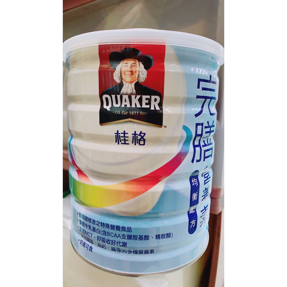 桂格完膳營養素 均衡配方780g裝~12罐免運費哦~ | 蝦皮購物